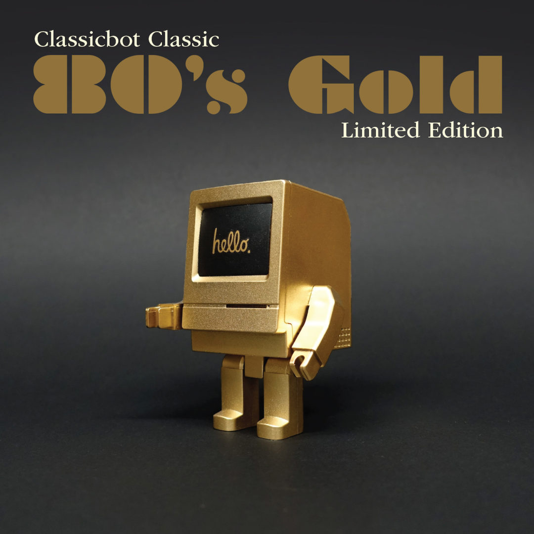 Classicbot Classic 80’s Gold Limited Edition – Plastic and Plush