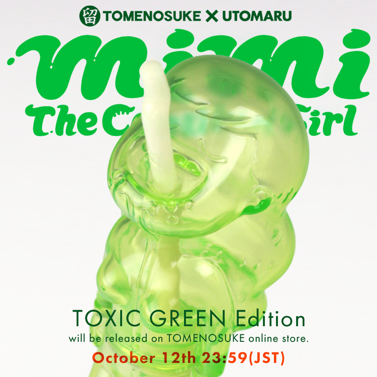 MIMI The Cannibal Girl Toxic Green Edition Release – Plastic and Plush