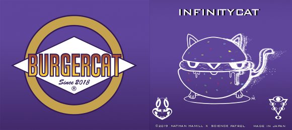 Burger Cat: InfinityCat Edition – Plastic and Plush