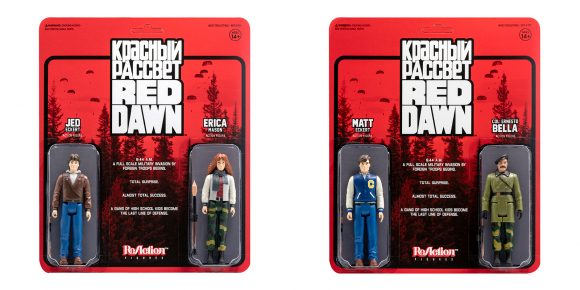 Red Dawn Reaction Series – Plastic and Plush